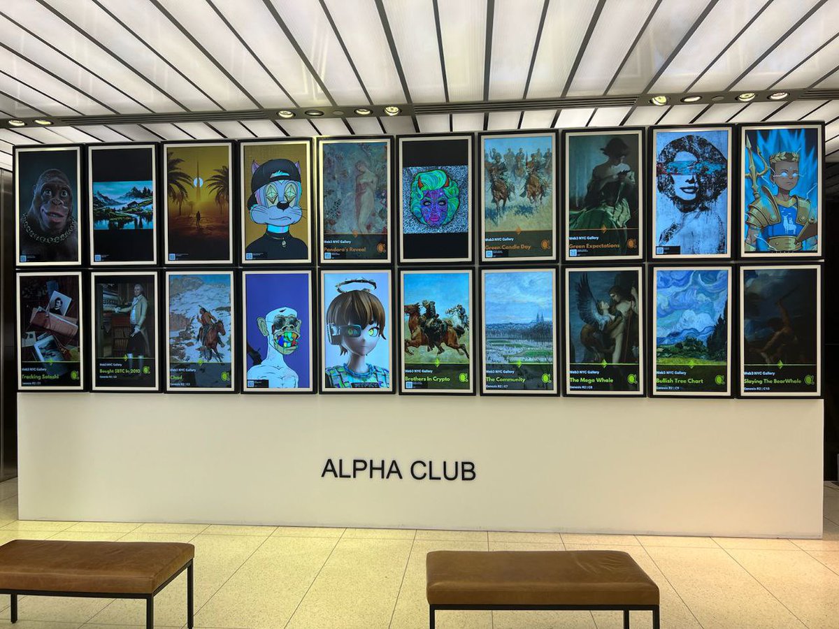 I think I spotted a Bio_Apes NFT over in the alpha club at the ...