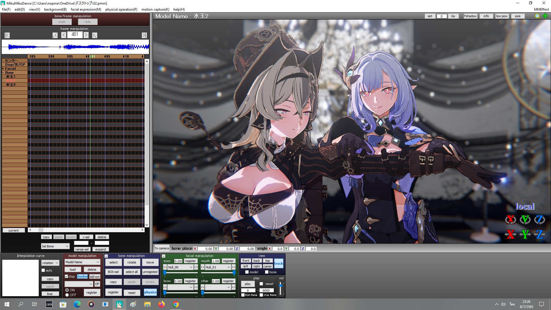 nop on Twitter: "Sometimes the model characters have big breasts. It's also a hindrance in using ...