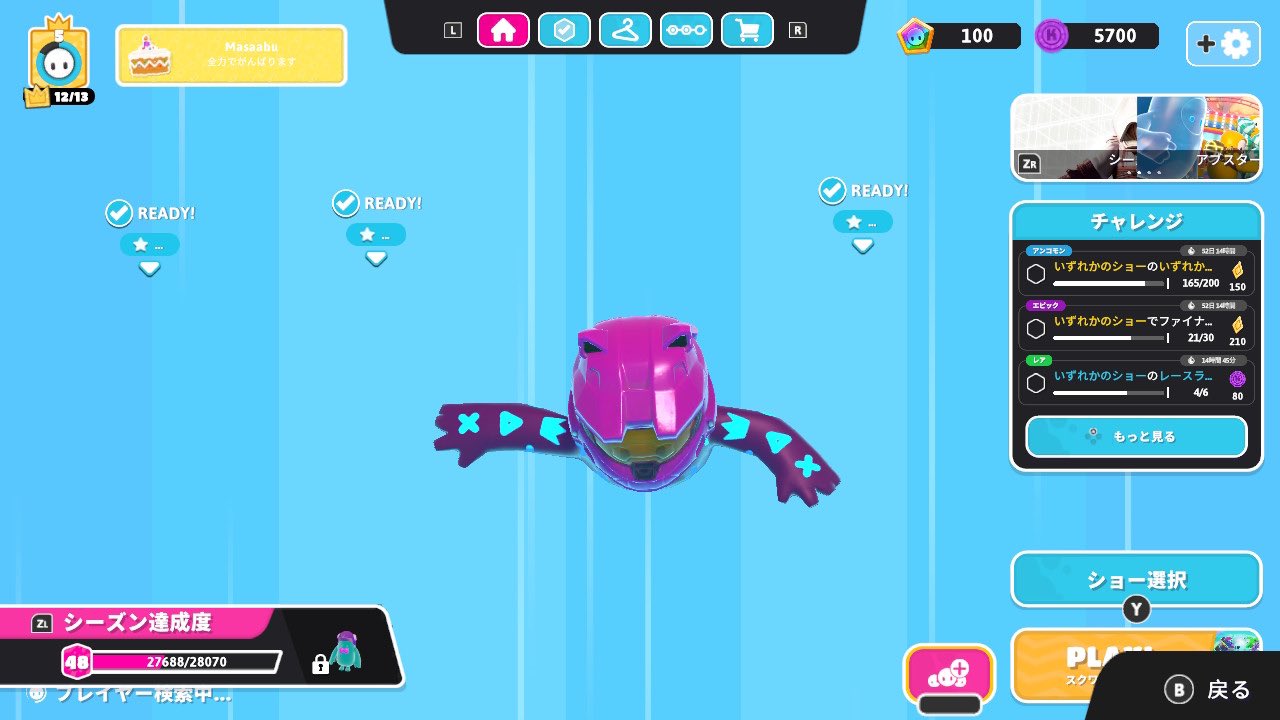 Masaabu (@Masaabu_) / Twitter