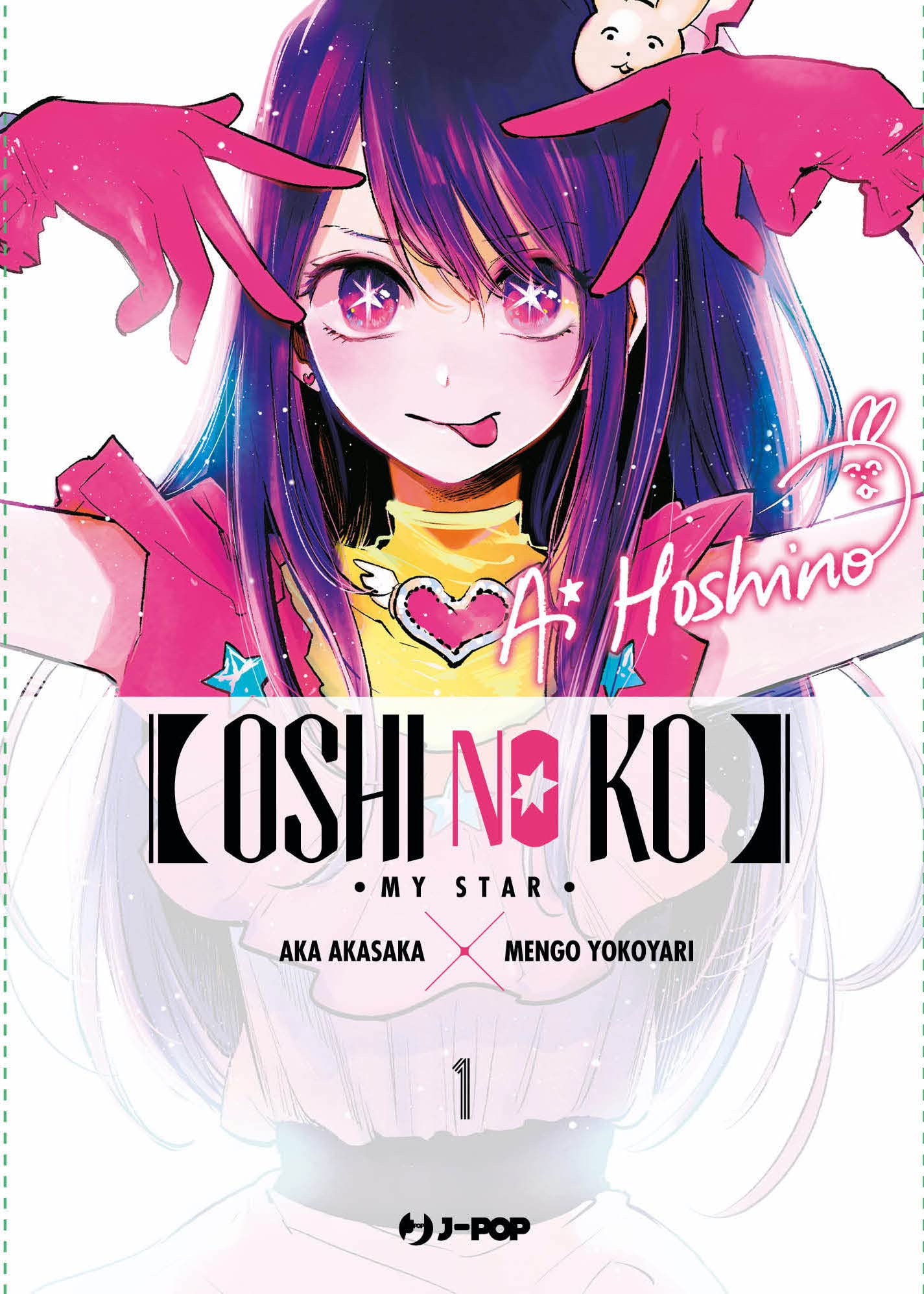 [PDF] read] Oshi no ko (Vol. 1) By Aka Akasaka on Iphone New Pages / Twitter