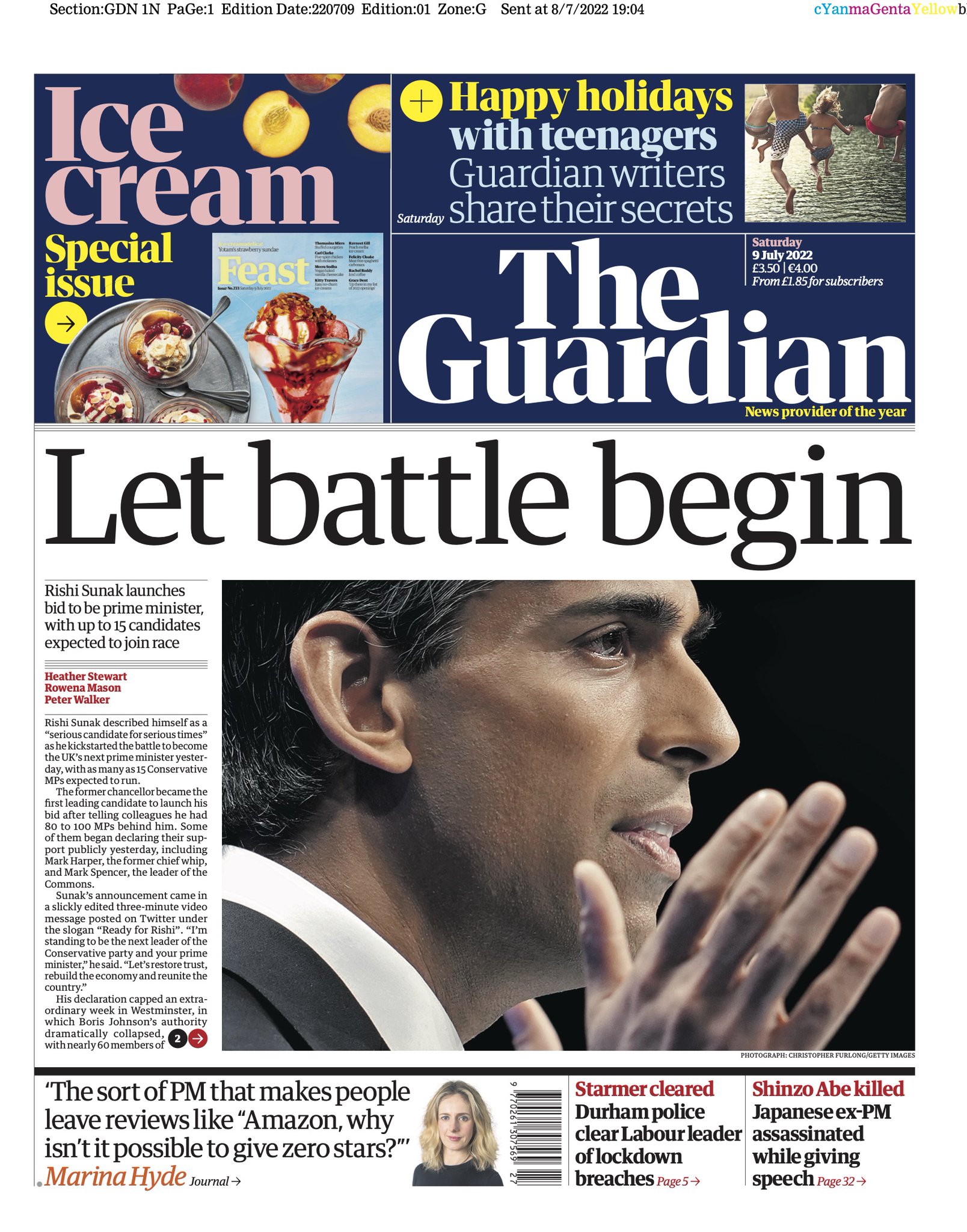 The Guardian Newspaper