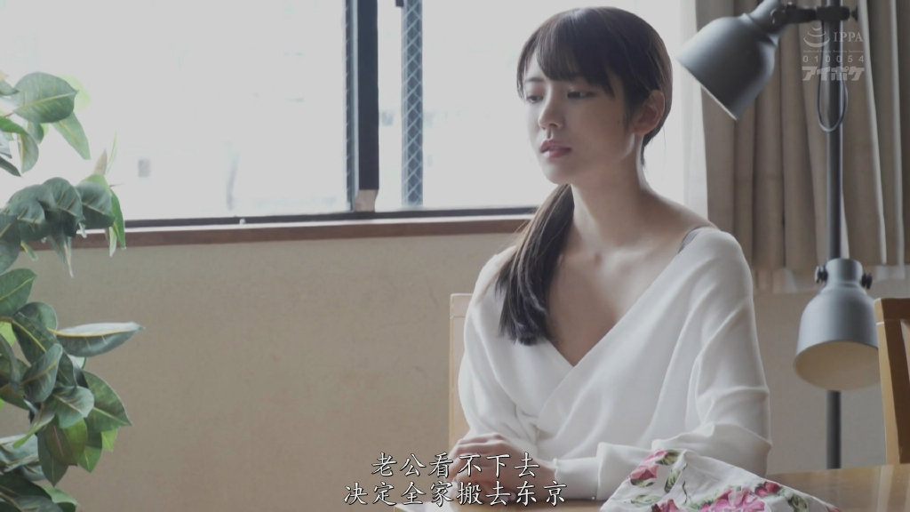 皇城根守夜人 on Twitter: "关于B站视频《猖獗的AV产业，如何剥削日本女性？》所采用的素材出处的情报 (2/6) 视频00：32~00：37，出自“楓カレン”出演的IPX-641 ...