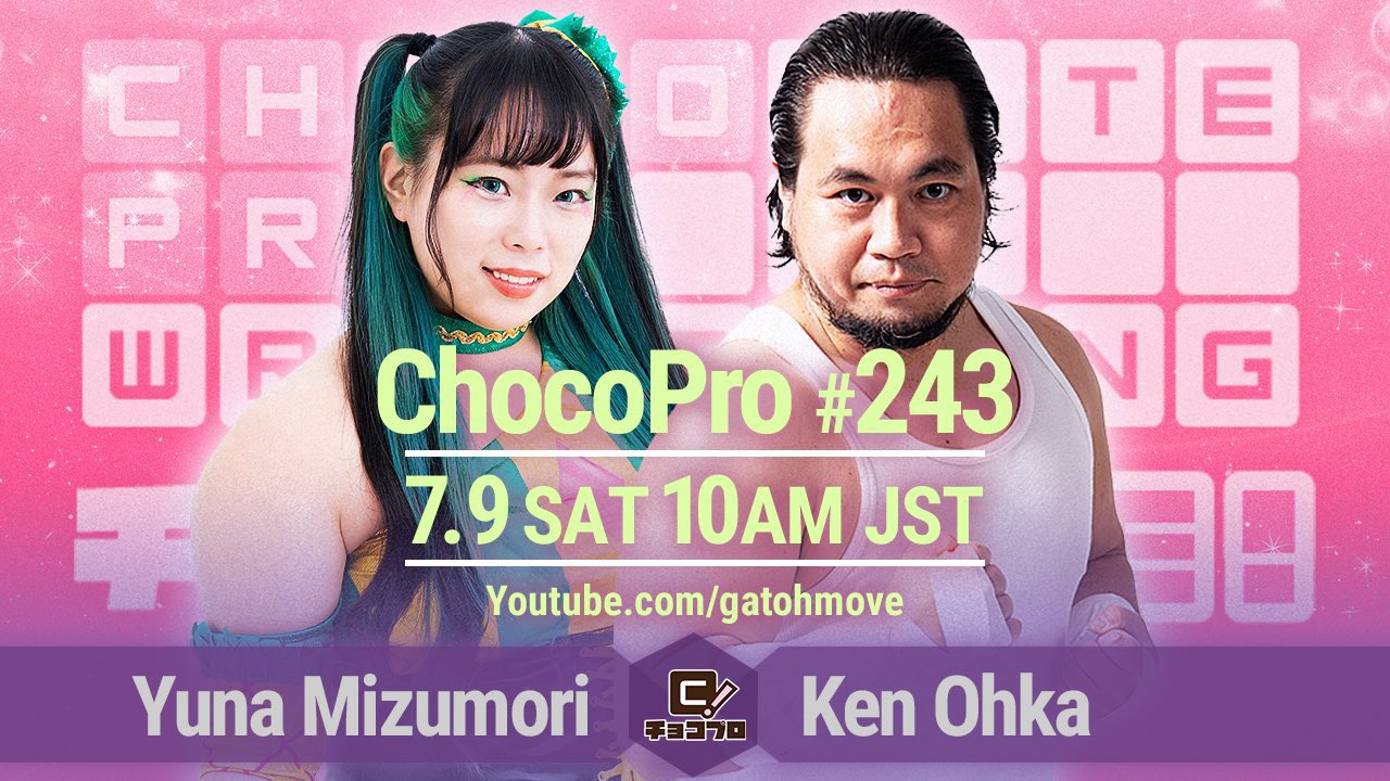 Gatoh Move / ChocoPro (@gatohmove) / Twitter