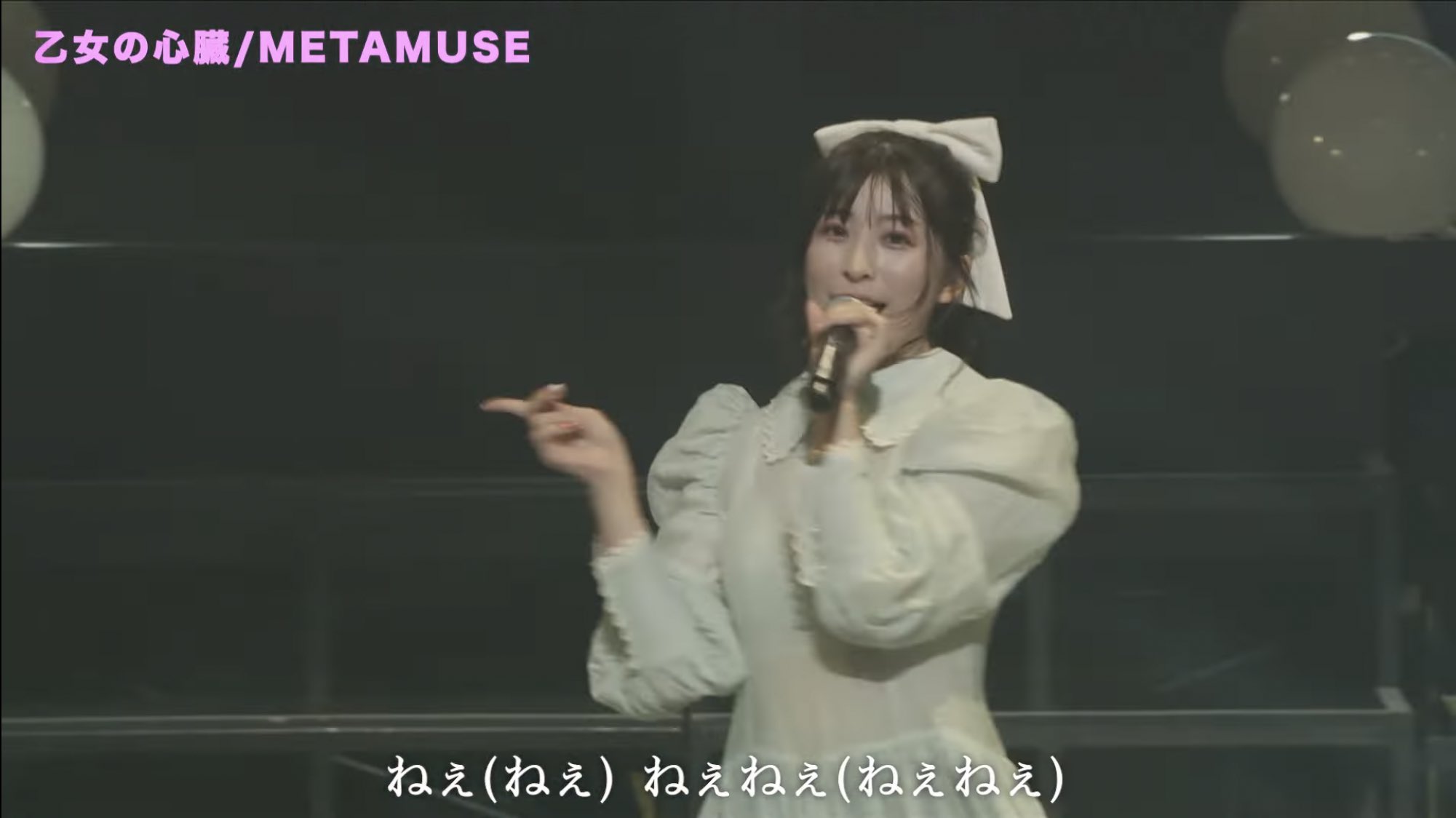 吉田みんみん on Twitter: "METAMUSEの巫まろさんもきっとずっと好き https://t.co/Ob9SYsWOm8" / Twitter