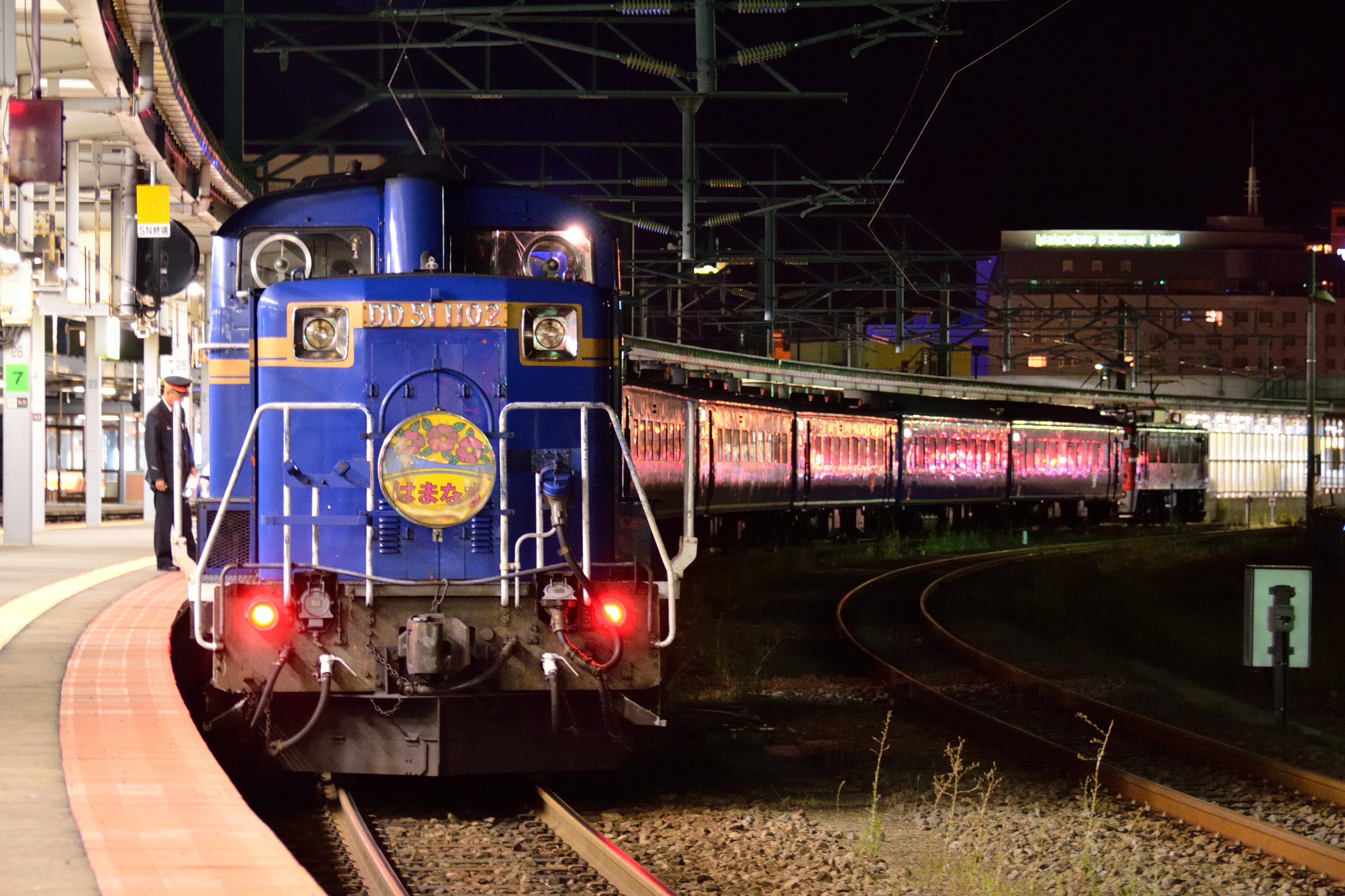 jun on Twitter: "ED79 18急行はまなす函館到着 深夜の函館駅ではED79とDD51の交代劇が繰り返されました。 #ED79の日 https://t.co ...