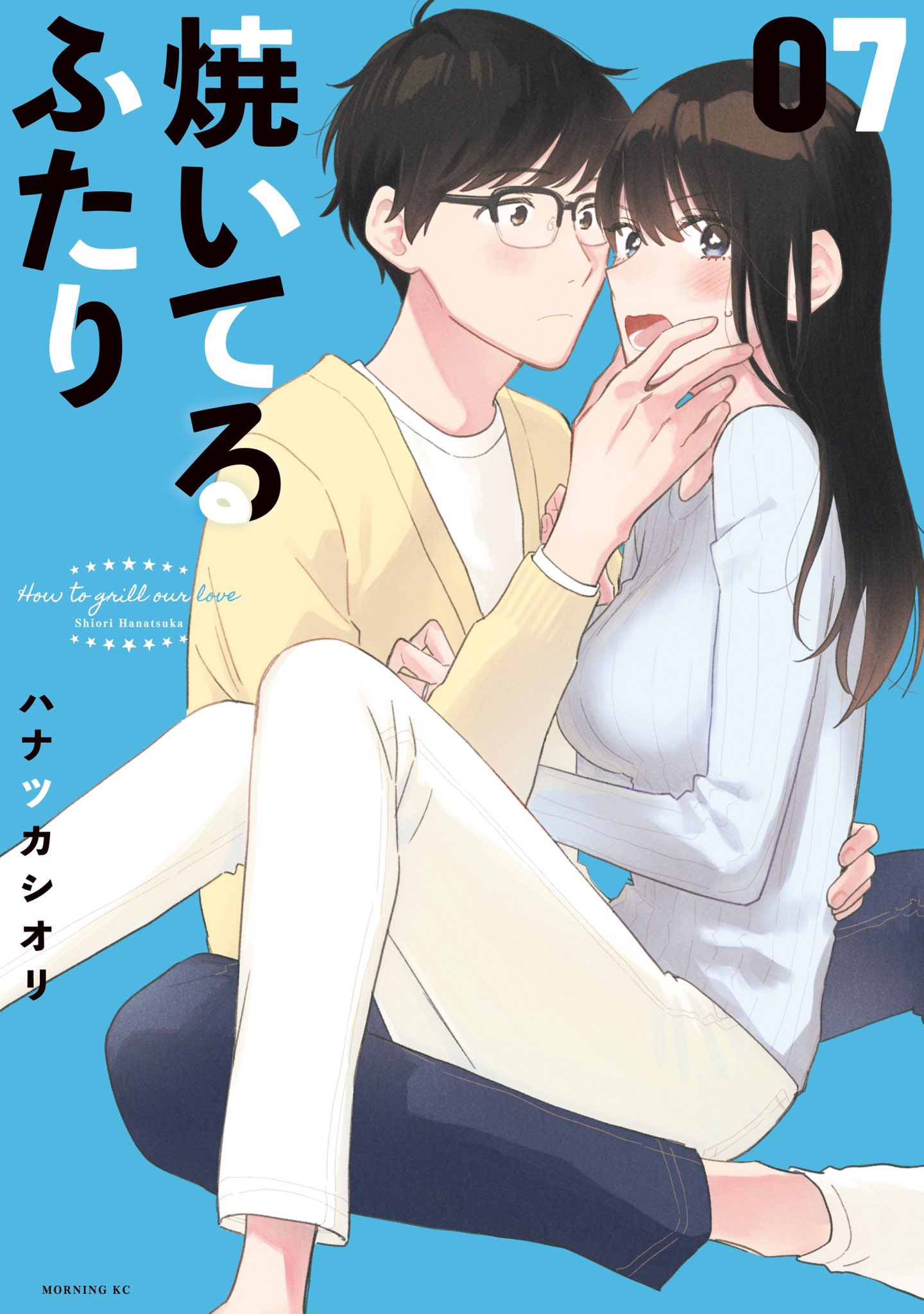 JAPANFESS TERANG on Twitter: "*jpf buat yang suka manga josei ini worth it banget!!! ceritanya ...