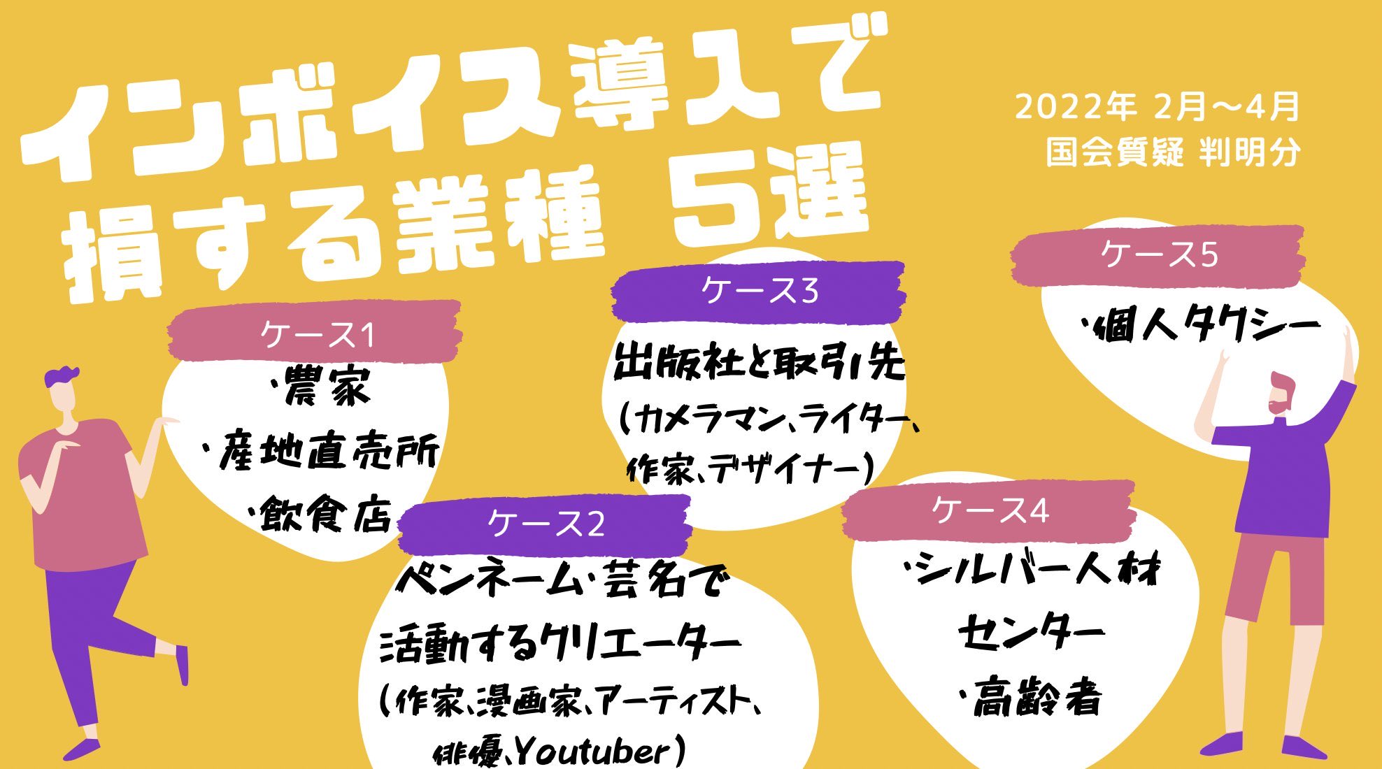 KO_SLANG (@KO_SLANG) / Twitter