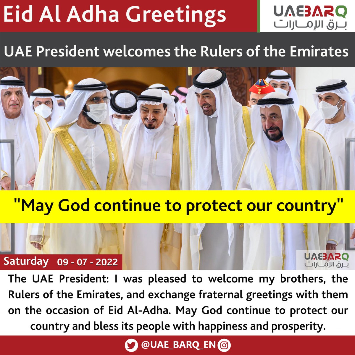 Uae Barq On Twitter The Uae President I Was Pleased To Welcome My