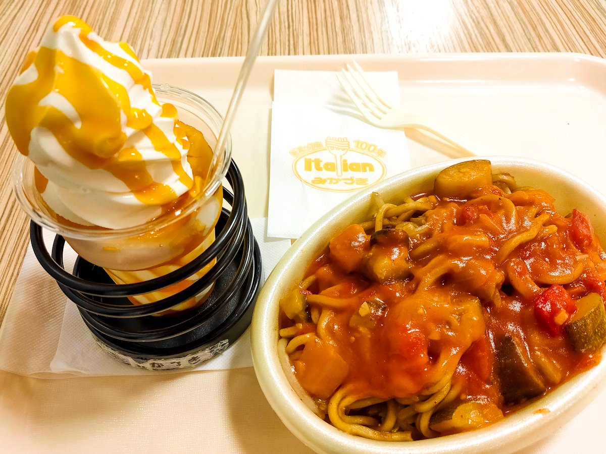 j-rakuda on Twitter: "あまりの暑さに奮発してみかづきの夏野菜イタリアンとマンゴーサンデーでちと早い夕食。野菜も旨し。 https://t.co/s9g4nIpE2j ...