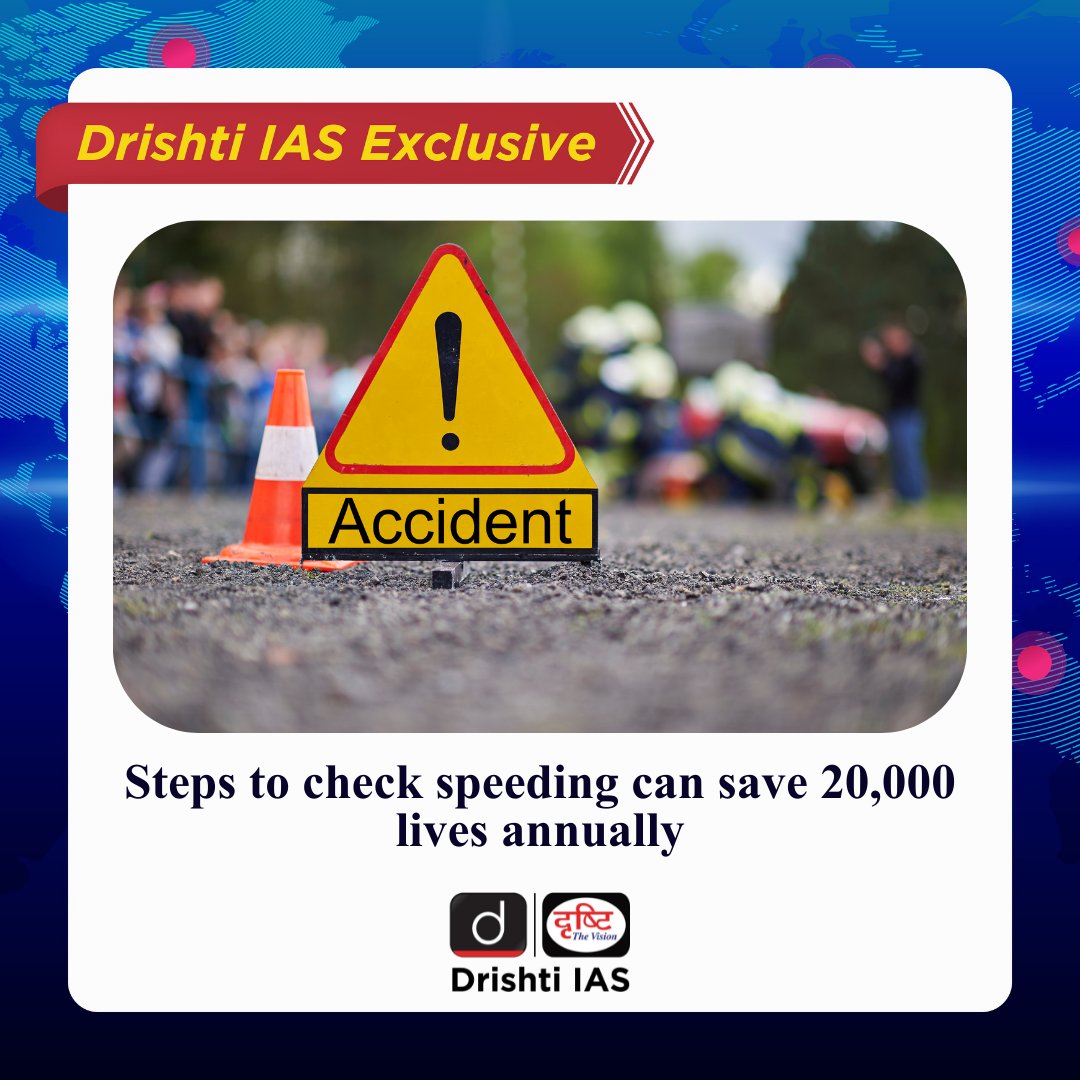Drishti IAS English On Twitter Drishti IAS Exclusive Is To The Point drishti-ias-english-on-twitter-drishti-ias-exclusive-is-to-the-point