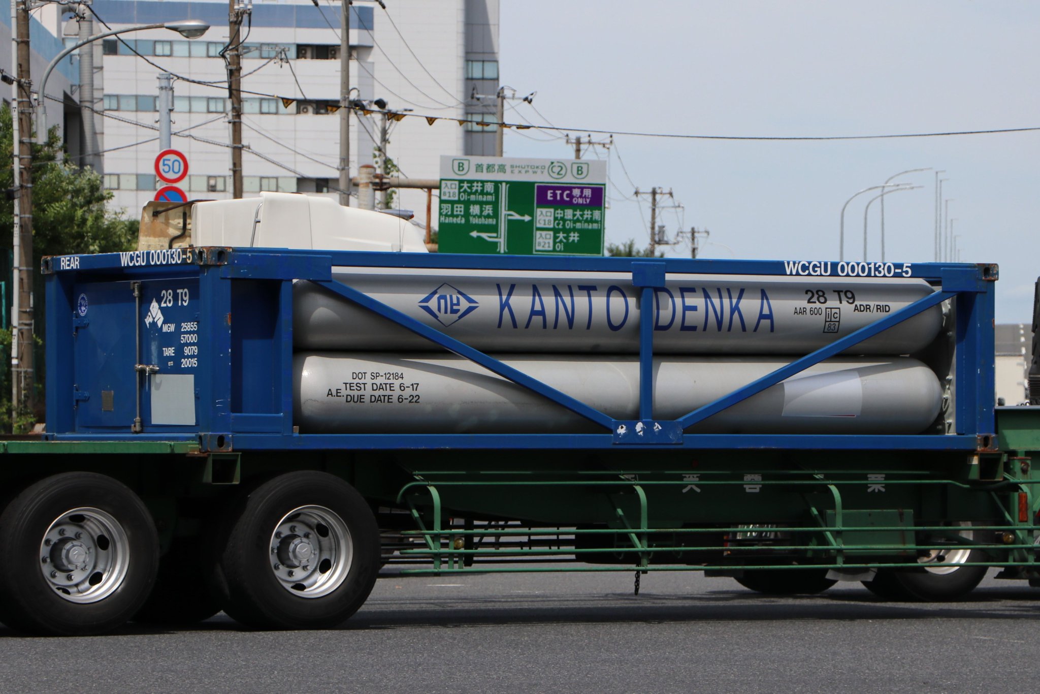 Ryo on Twitter: "WCGU 000130-5 28T9 所有:WELDSHIP INDUSTRIES 借受:KANTO DENKA KOGYO CO.,LTD. 2022/7 ...