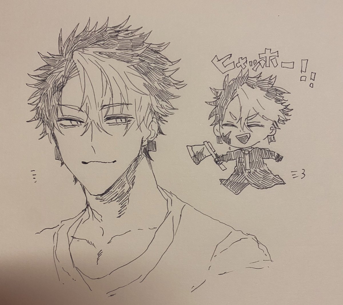 「うちの仲良し3人組」samesukeの漫画