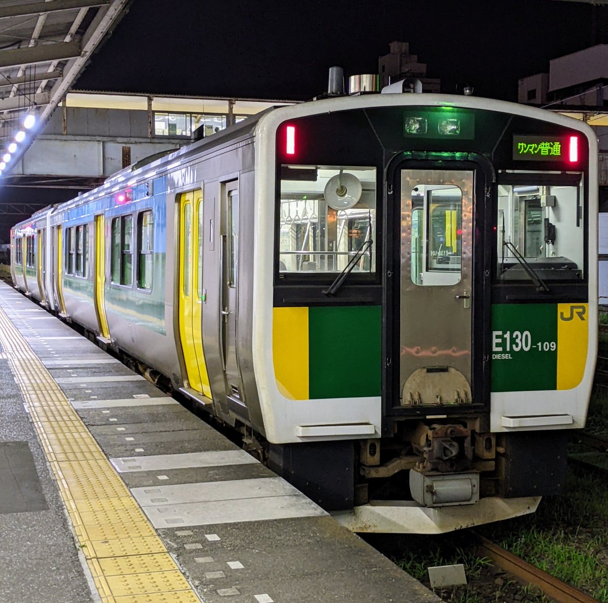 yokota4839 on Twitter: "RT @AIGtyXI9N6o4i7B: 7/9 久留里線 ﾜﾝﾏﾝ普通 久留里行 953D ｷﾊE130-109 +ｷﾊE130-110 ...