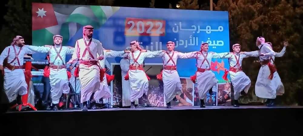 وكالة الأنباء الأردنية تواصل فعاليات مهرجان صيف الأردن بمدينة الأمير