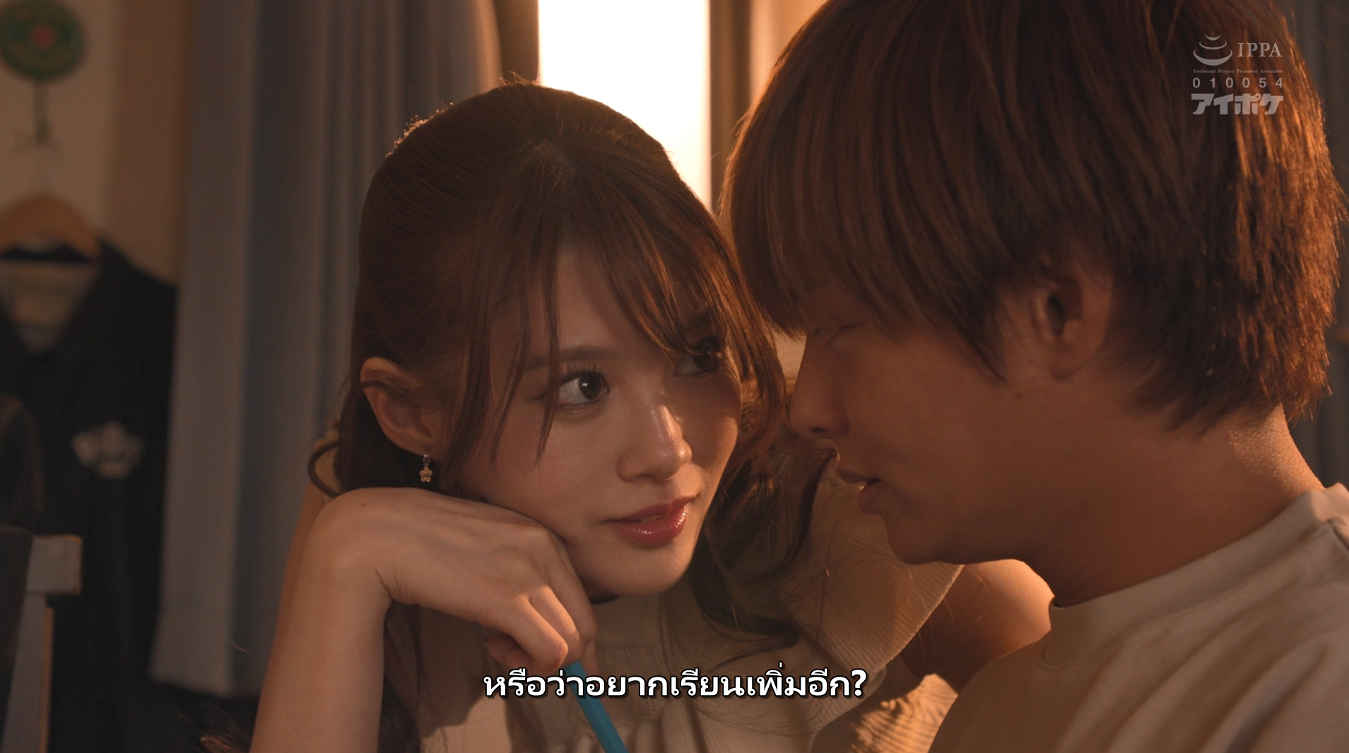 avcthailand on Twitter: "AVC-Sub: ซับไทย Minami Aizawa ใส่ใจพิเศษเว่อร์ติวเตอร์ลิ้นระรัว IPX-857 ...