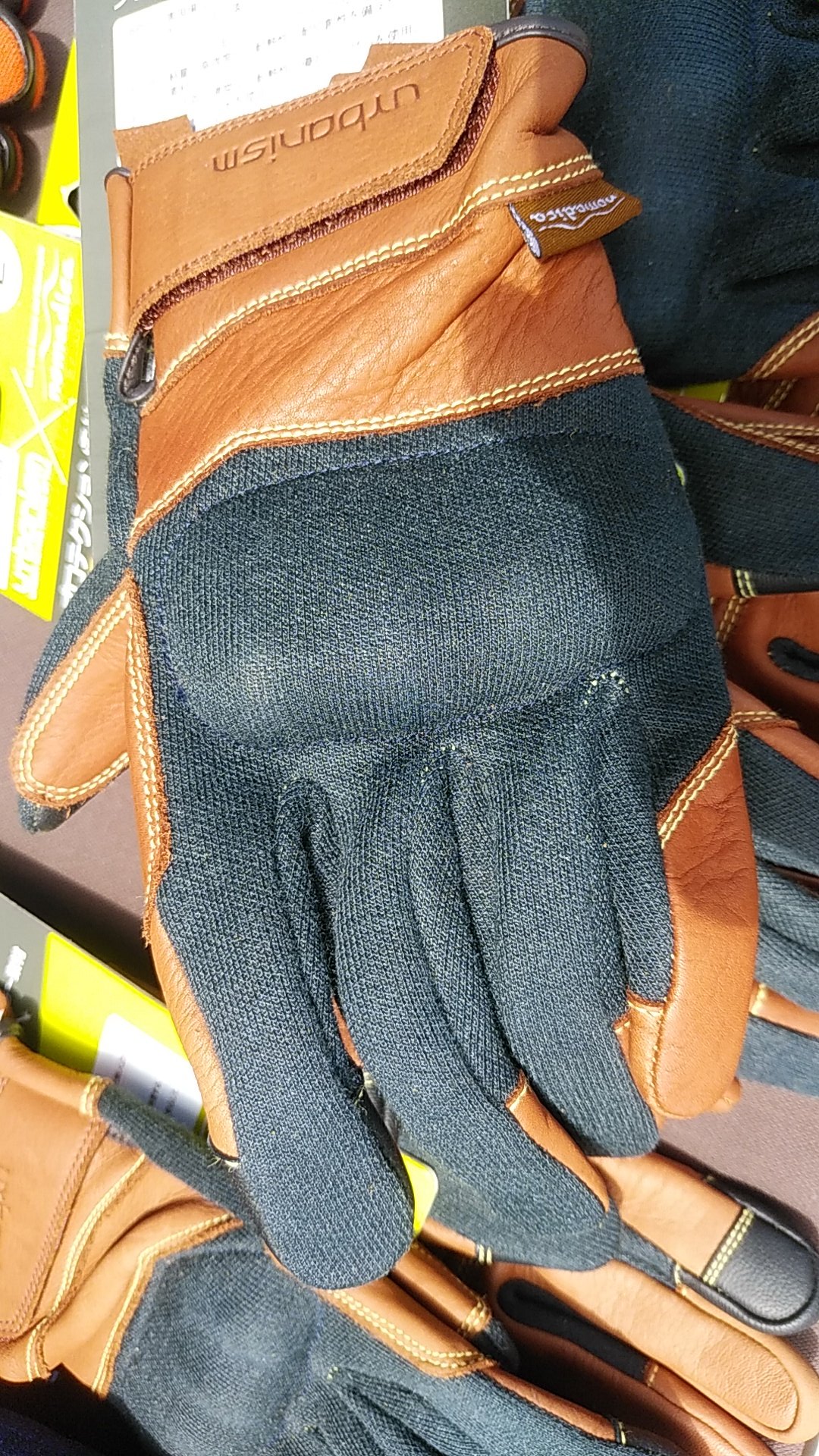 J-AMBLE【ジェーアンブル 公式】 (@jamble_shibuya) / Twitter