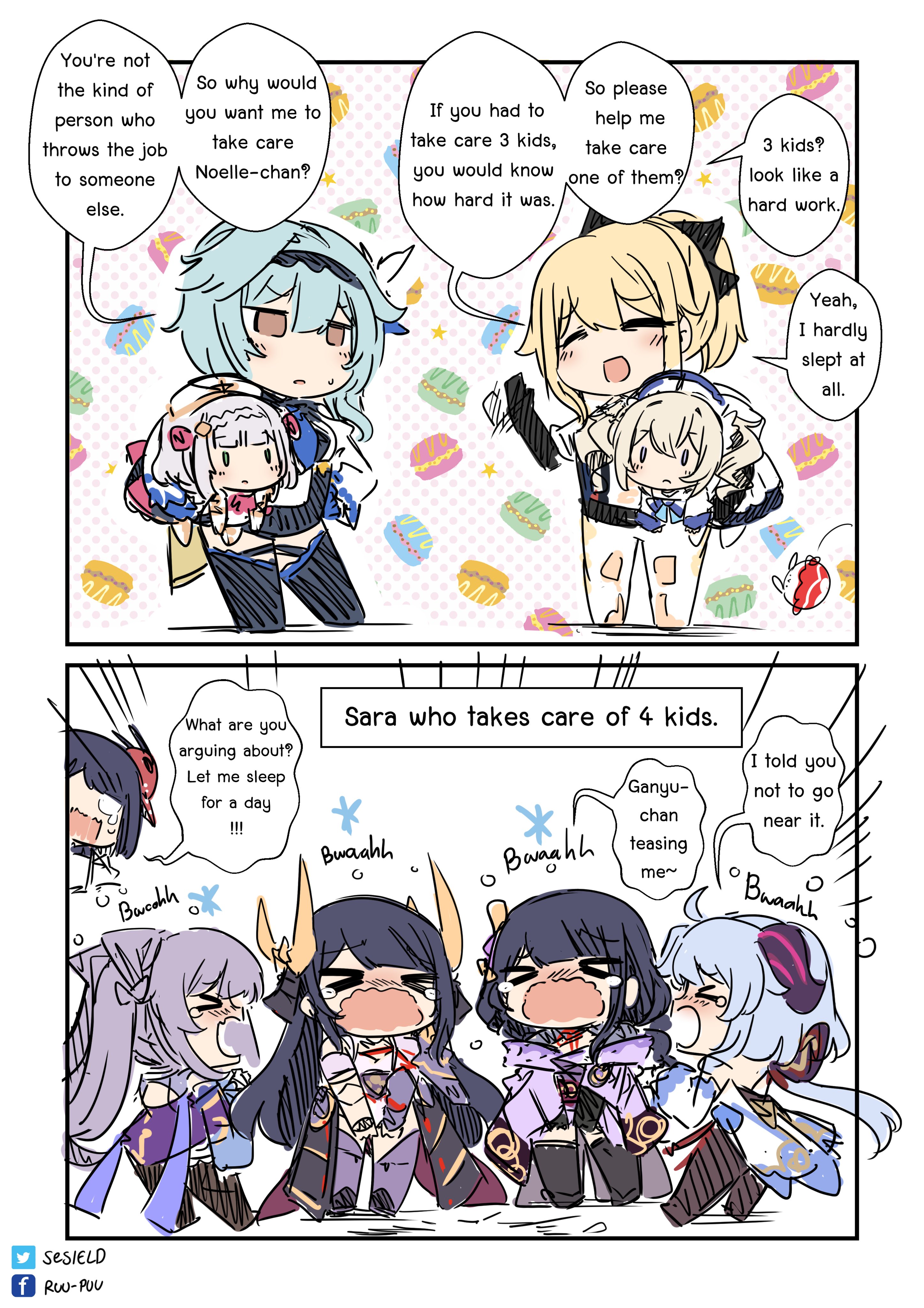 sesield (@Sesield) / Twitter