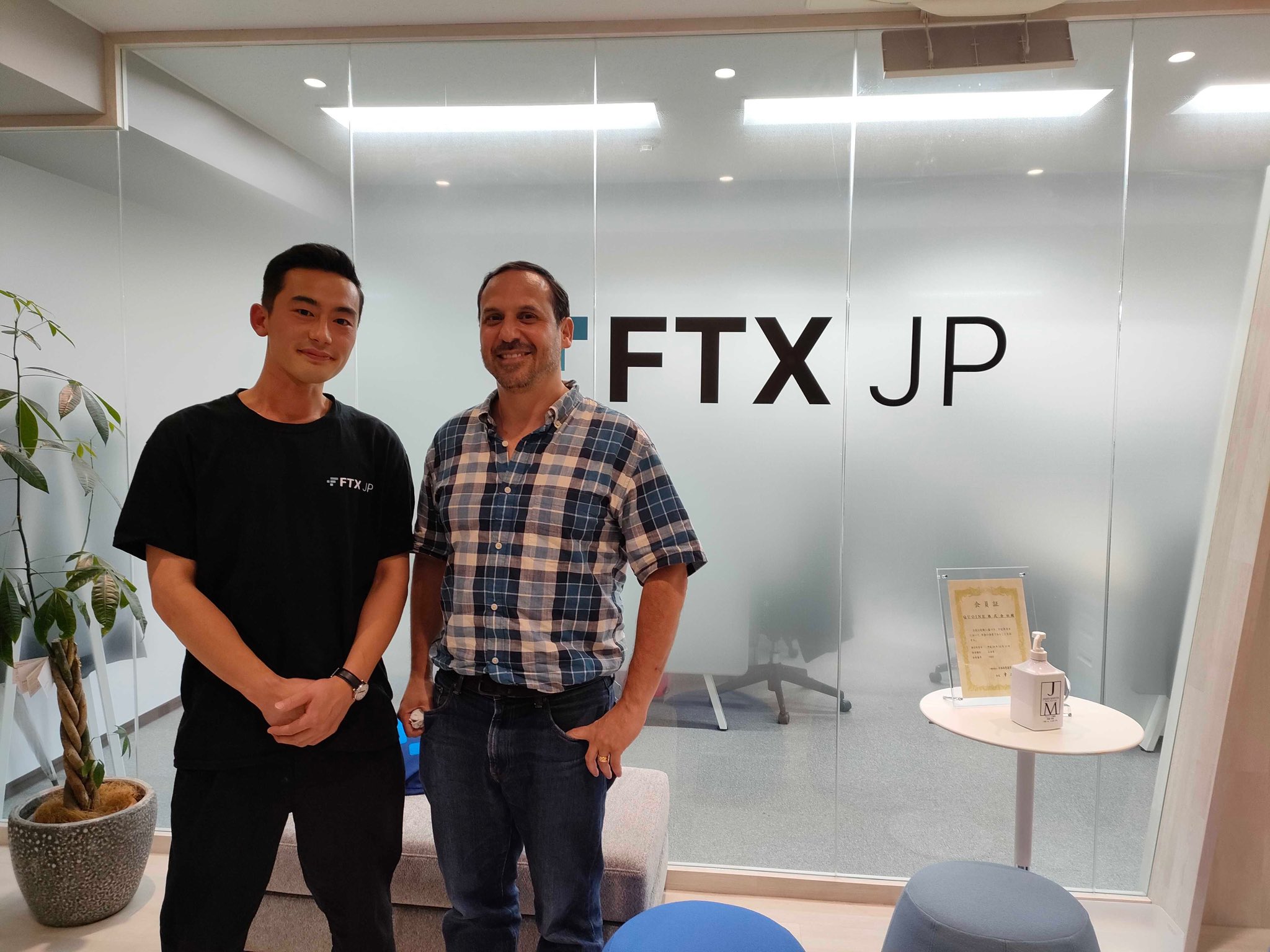 Seth Melamed on Twitter: "FTX JPはインターンを募集しています。 一生懸命働き、たくさんの楽しみを持って、FTXチームの一員になりましょう。 @FTX_JP ...