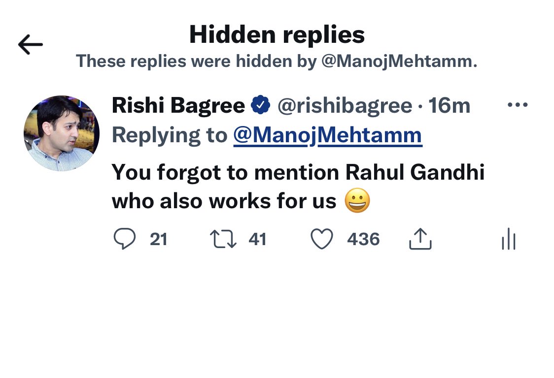 Rishi Bagree on Twitter: "Kyu bhai, reply hidden kar diye ?? https://t ...