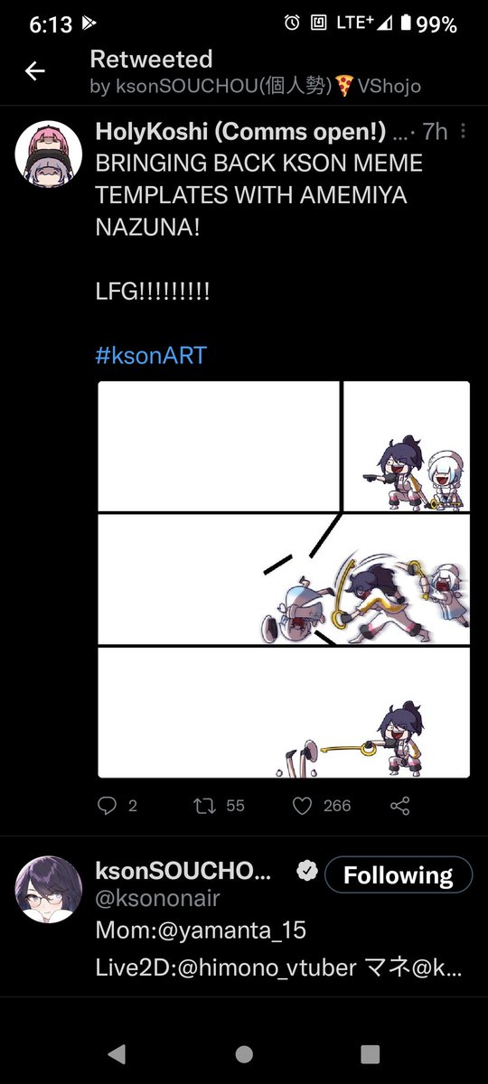 「BRINGING BACK KSON MEME TEMPLATES WITH AMEMIYA NAZUNA! LFG!」HolyKoshiの漫画