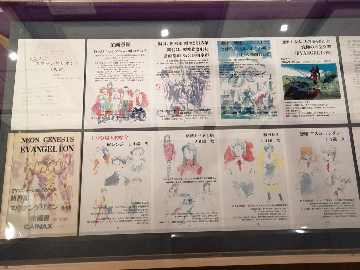 USACO(@usaco_3) - Twilog