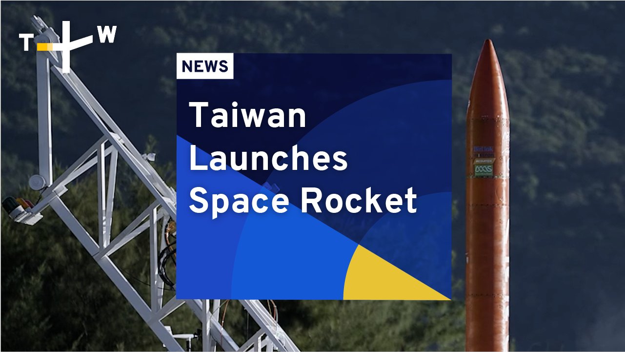 Taiwan Space Rocket