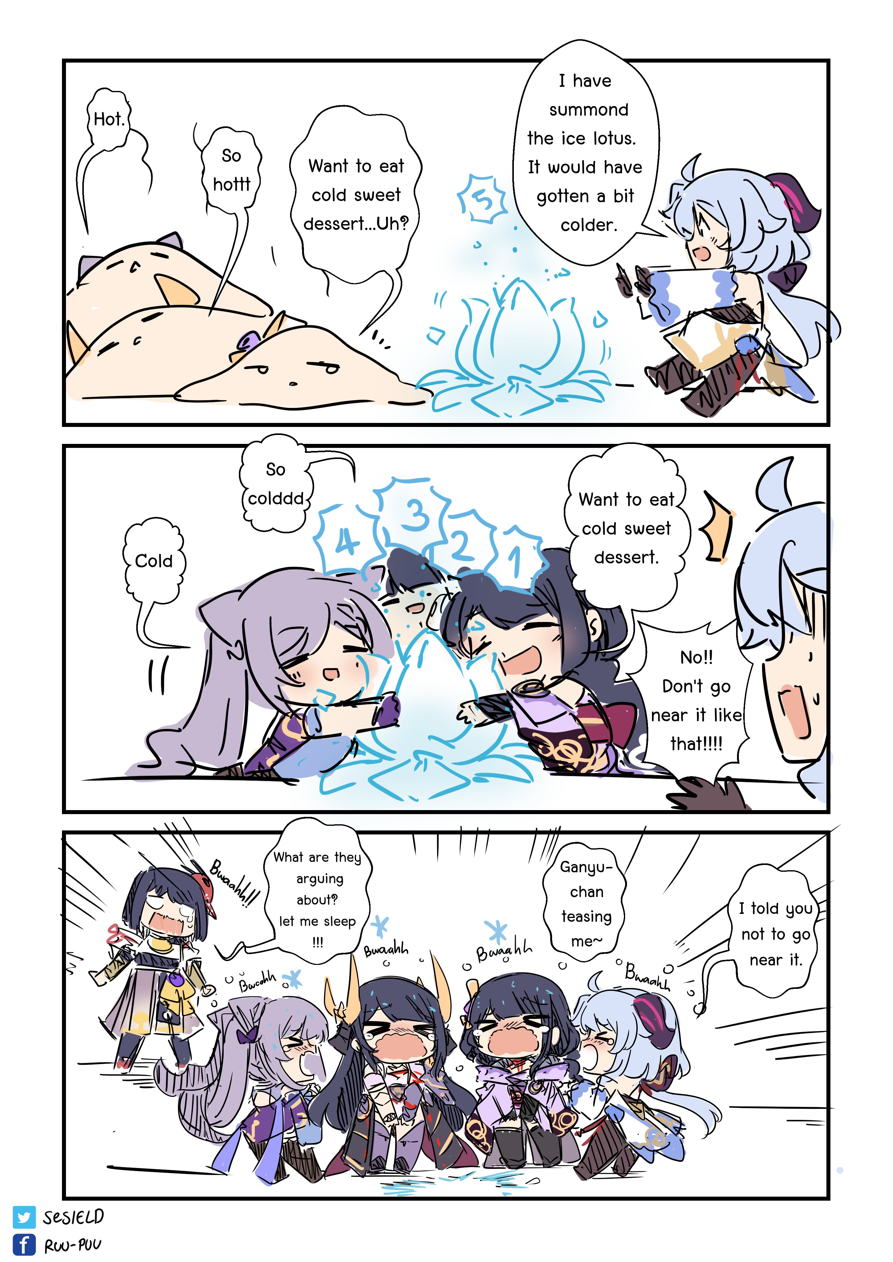 sesield (@Sesield) / Twitter