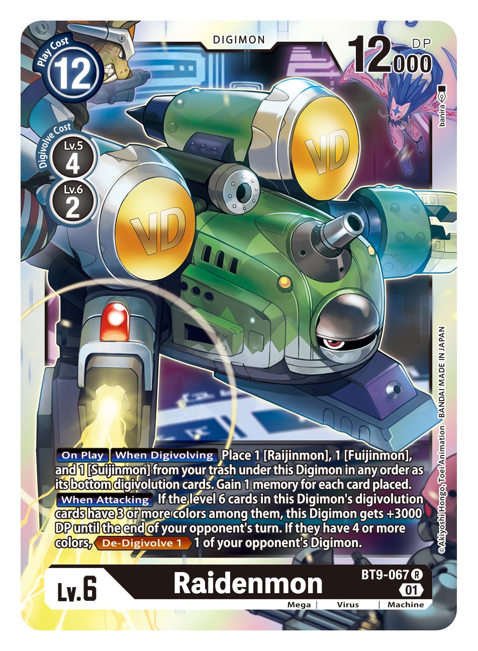 Official Digimon Card Game English Version on Twitter: "[BOOSTER X RECORD [BT-09] Card Reveals ...