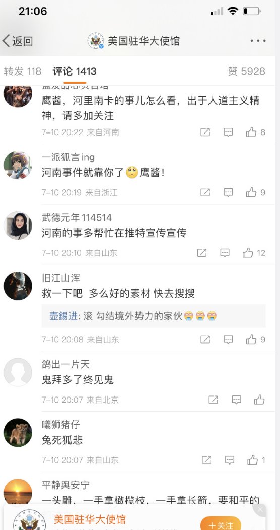李老师不是你老师 On Twitter 顶级幽默了 64ueruf83y Twitter 