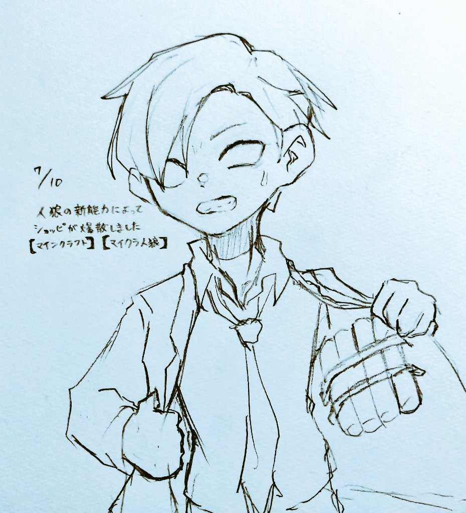 氏神 (@uzigami_pengin) さんのイラスト・マンガ作品まとめ (26 件) - Twoucan