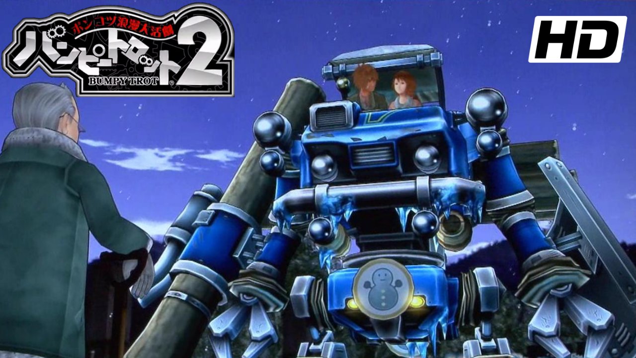 GGJ - gitgudjoe on Twitter: "https://t.co/gUOGgn4TuE Better quality video of Steambot Chronicles ...