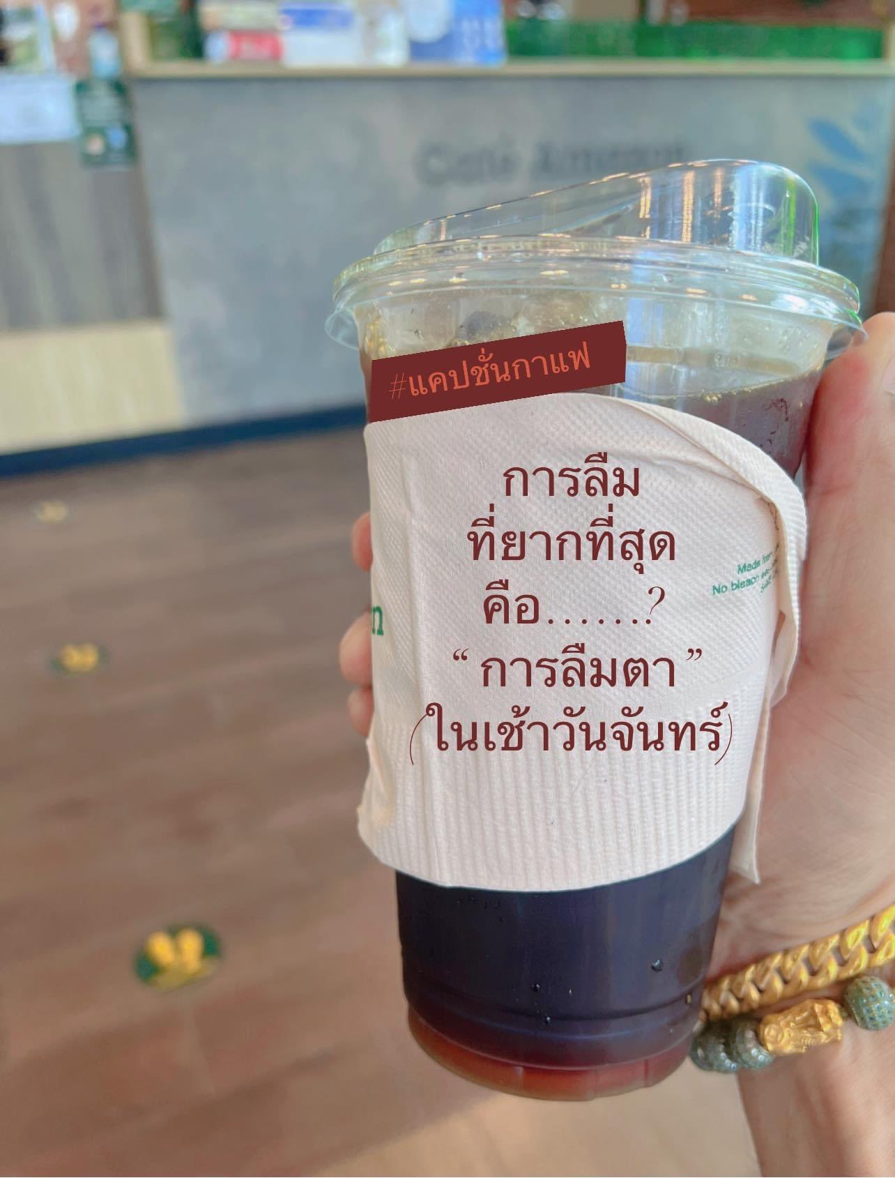 NOK noy (@NOK49096858) / Twitter