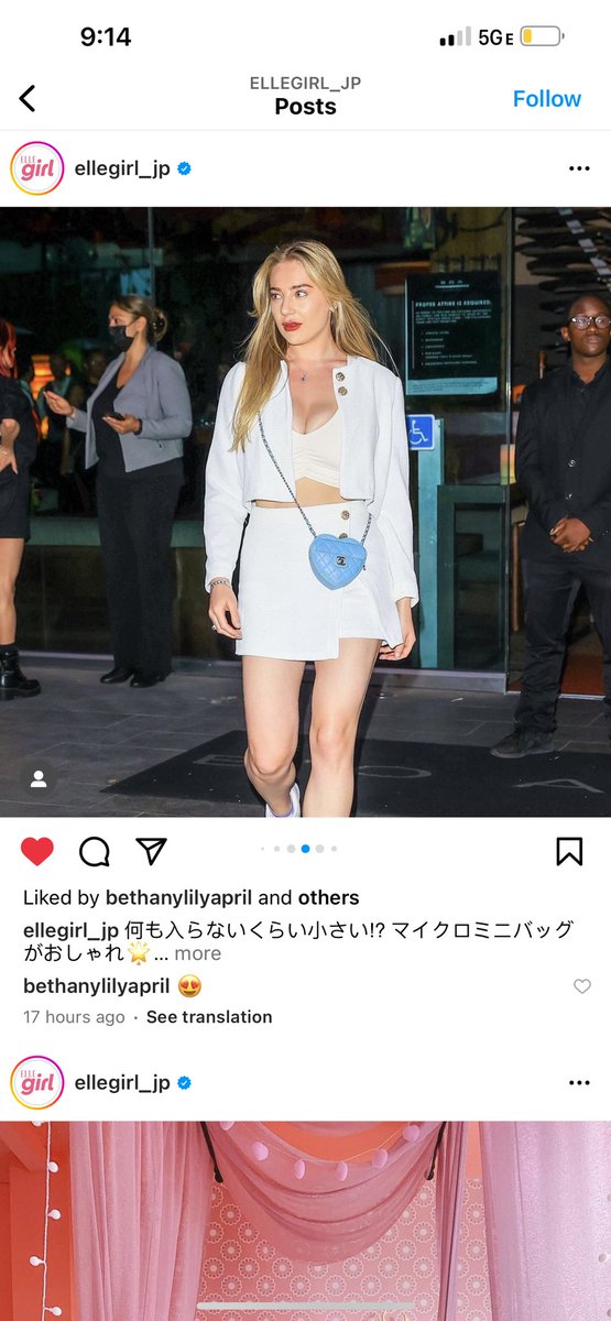 This is so cute 🥰 Bethany lily april @bethanylilya