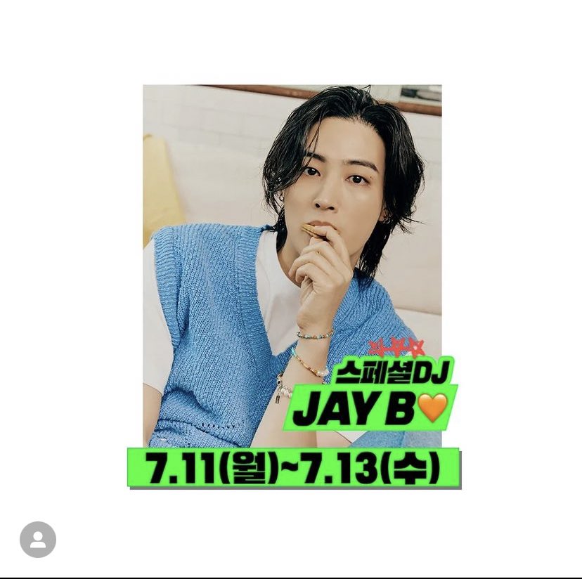 JAY B | Jaebeom¨ on Twitter: "JAY B will be the special DJ for Bestfriend from today July 11 ...
