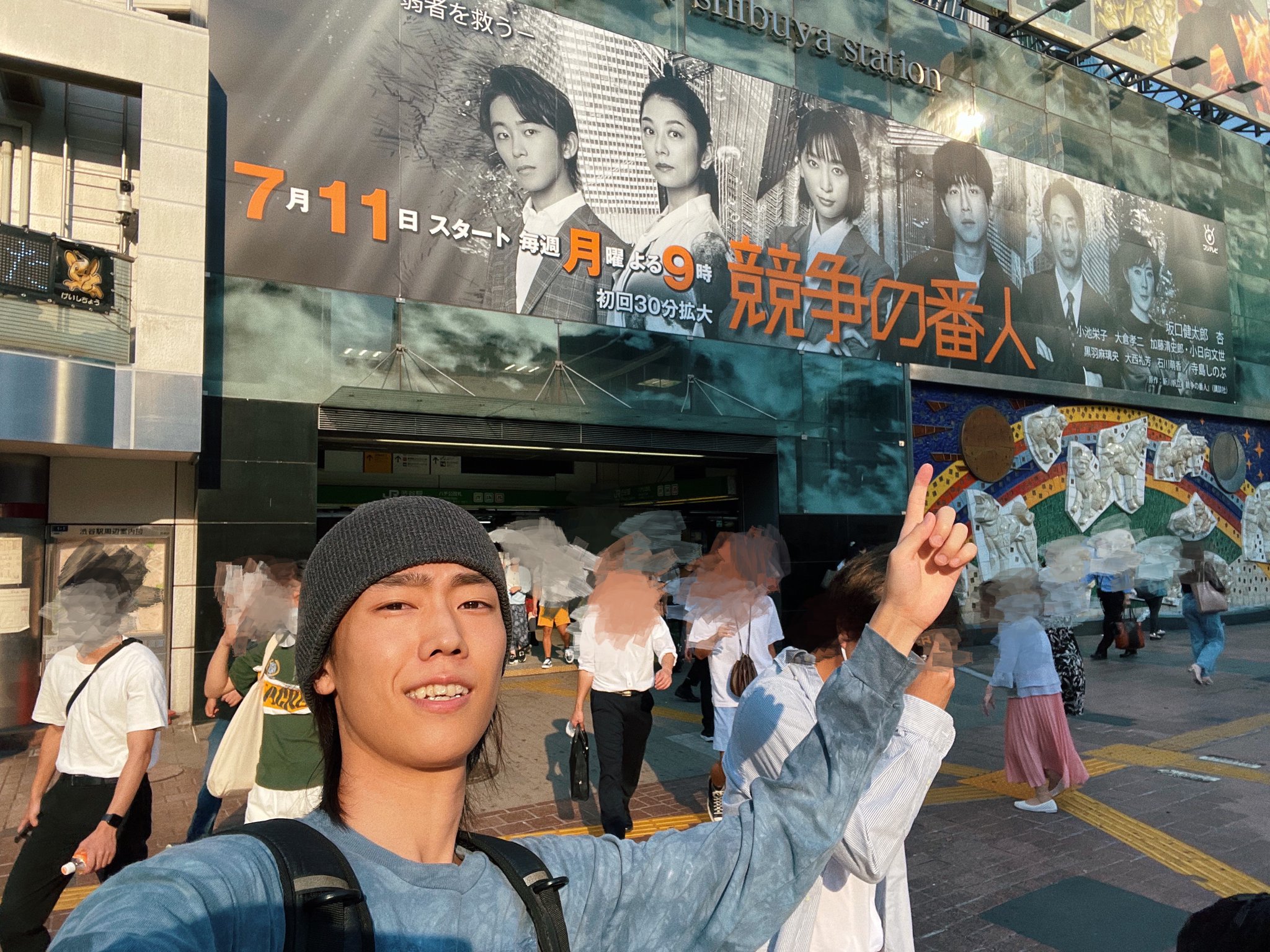 idom on Twitter: "感想まっとる;) 『競争の番人』 主題歌 "GLOW" Lyric Video公開中 https://t.co/lbUxn4kngC #競争の番人 ...