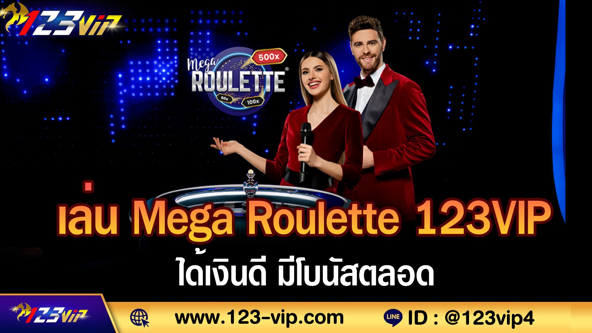 123VIP (@123VIP_Game) / Twitter