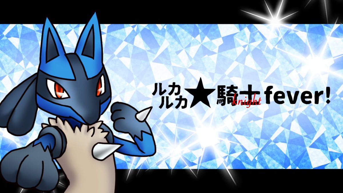 冬桜海舟 こん☆ドロ You Tube配信者 On Twitter Rt Izuna38044559 幸せだった‥ 本当に楽しかった