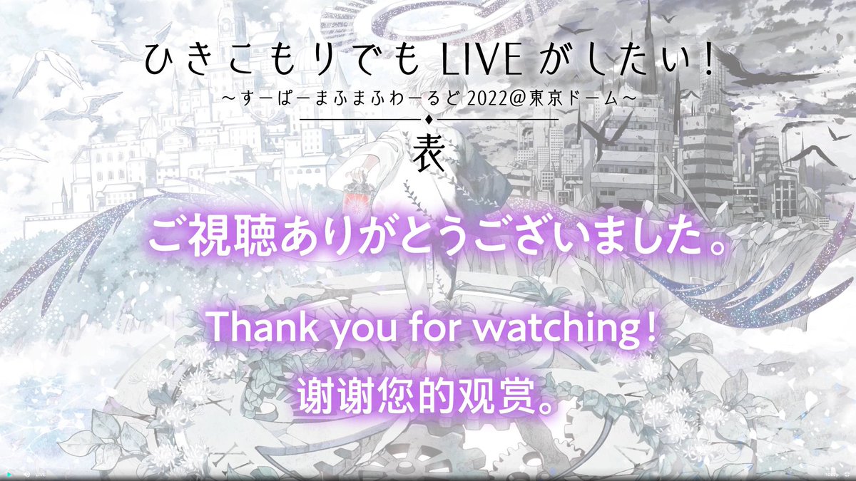 Mitsu 🎄🌟's Threads – Thread Reader App