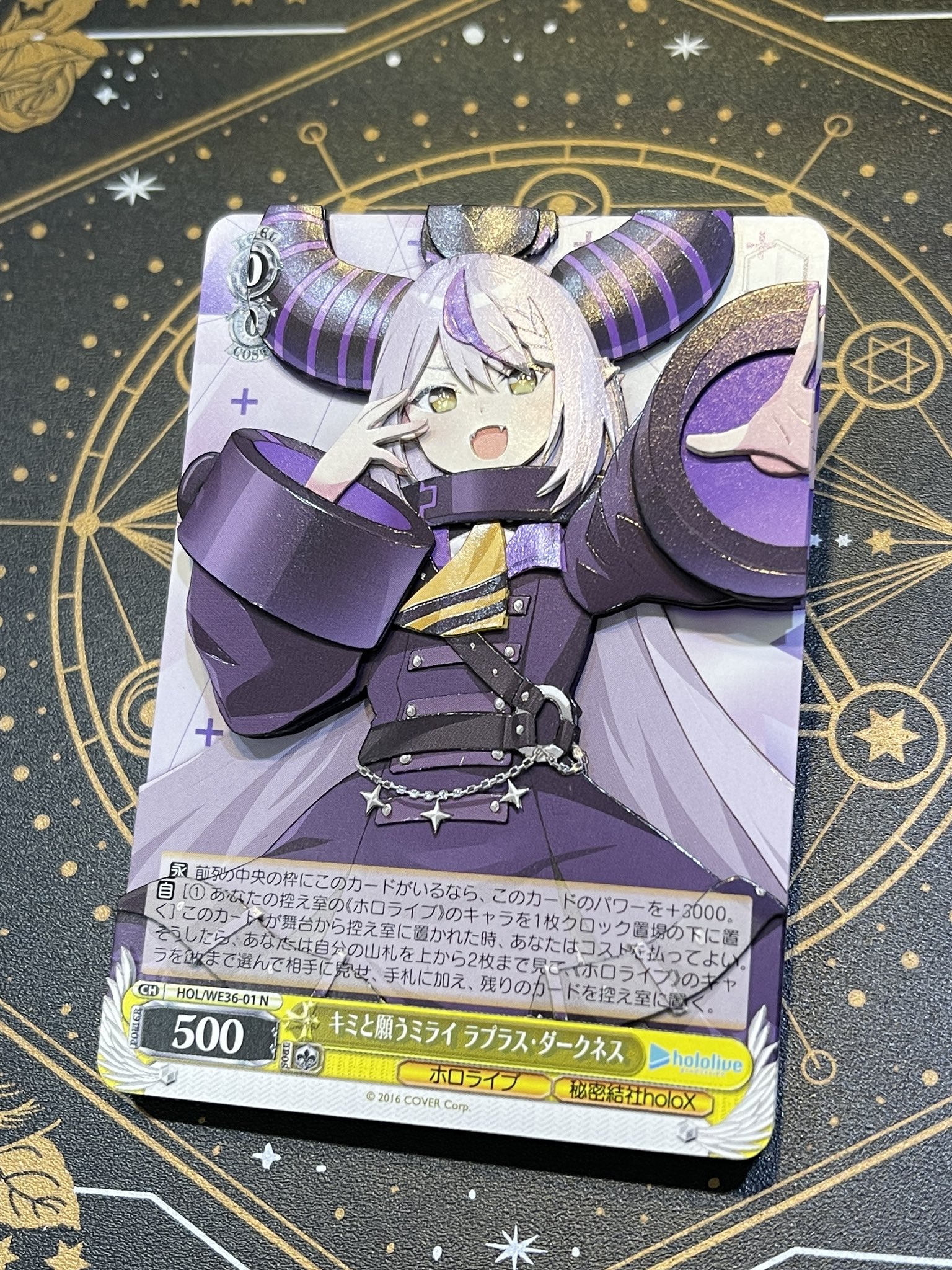 Bear_CraftsArt 貝爾卡 委託滿到8月 on Twitter: "紙雕作品#68，ラプラス・ダークネス HOLO六期生HOLOX 總帥，身高配上大大的角超可愛的。 衣服應該是六期中 ...