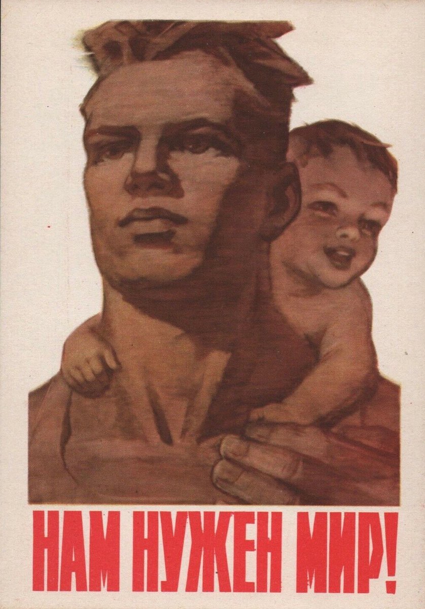 Soviet Visuals on Twitter: ""We need peace!" Soviet postcard, 1962"