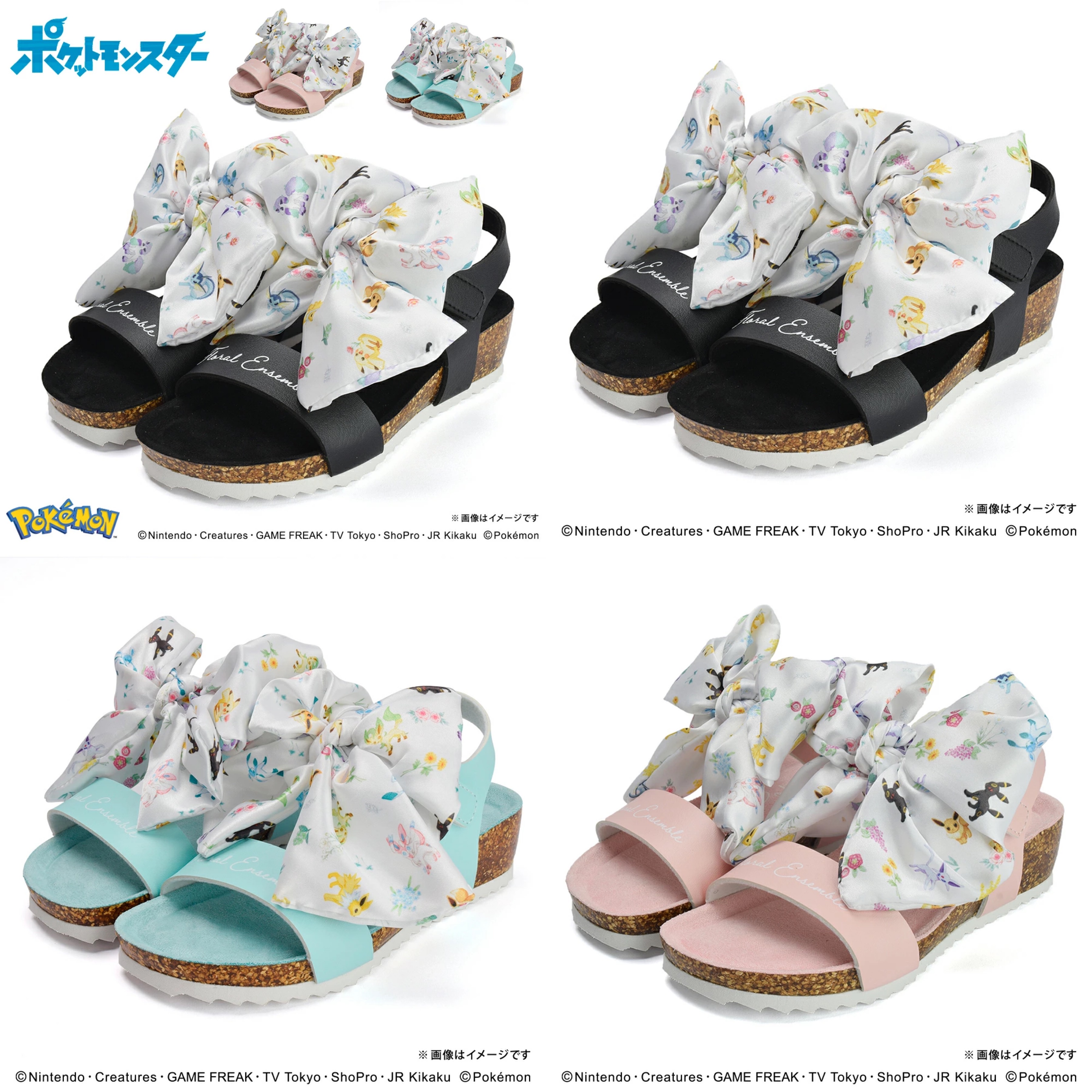 リア (@ria_spl_sha) / Twitter