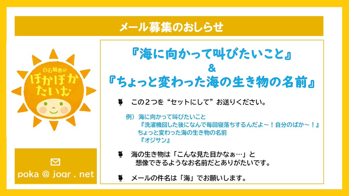 させて ぽかぽか様 専用ページです。 Ek703-m83540653586 スキンケア