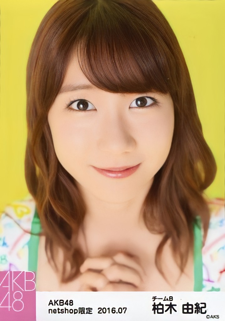Yukirin Daily on Twitter: "[RAW PHOTOS] - AKB48 NET SHOP 🗓 2016.07 - vol. 1 #AKB48 #柏木由紀 #ゆきりん ...