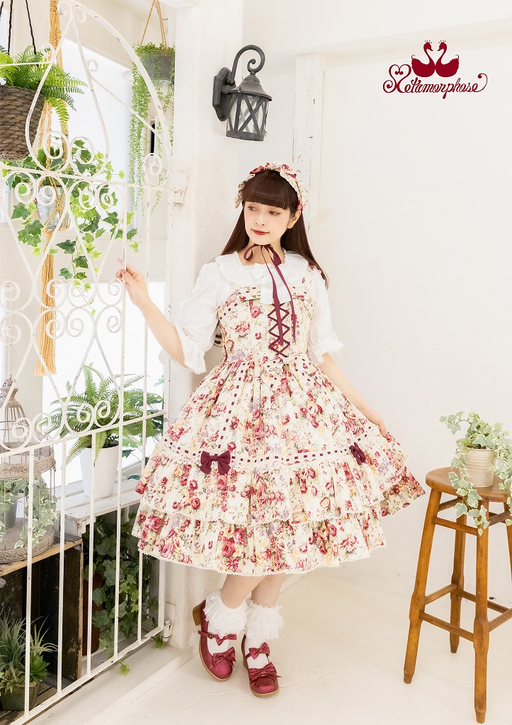 Metamor_EngOnline on Twitter: "🎀COMING SOON🎀 Rosalie & Mary Series ...