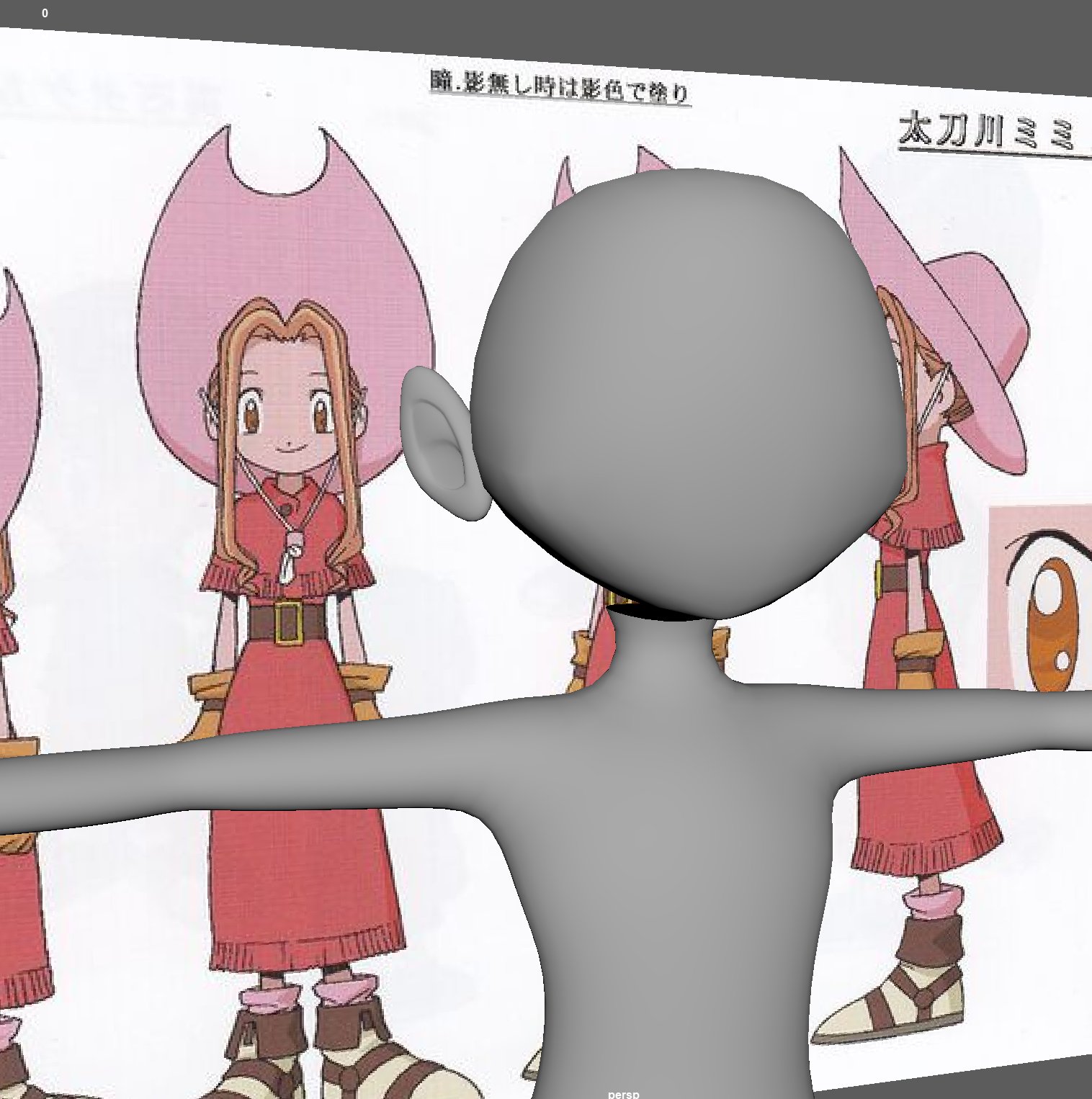 Mimi From Digimon Mimi From Digimon By Navavee On DeviantArt