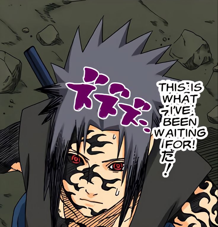 Sasuke Curse Mark 1