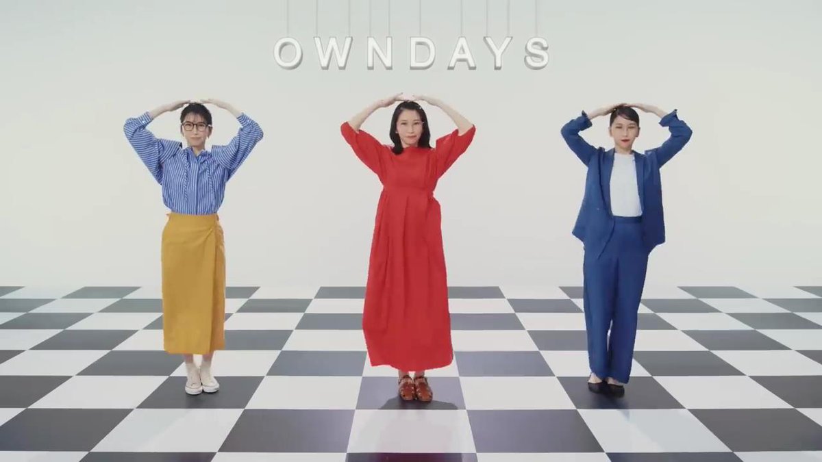 動画NOW on Twitter: "OWNDAYS のCM 「OWNDAYS ダンス」篇。 https://douganow.jp/archives/20220719279705.html…"