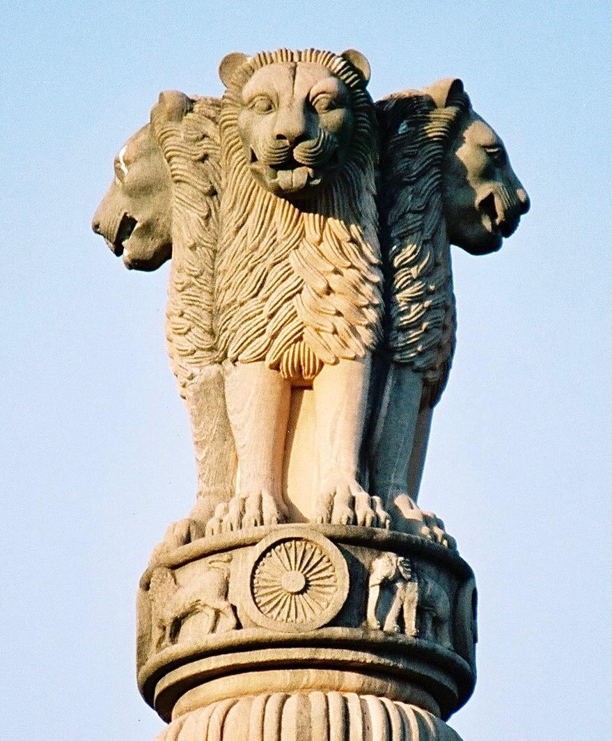 Four Headed Lion