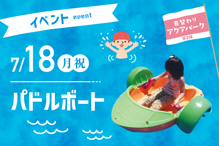 tvk（テレビ神奈川） (@tvk_3ch) / Twitter