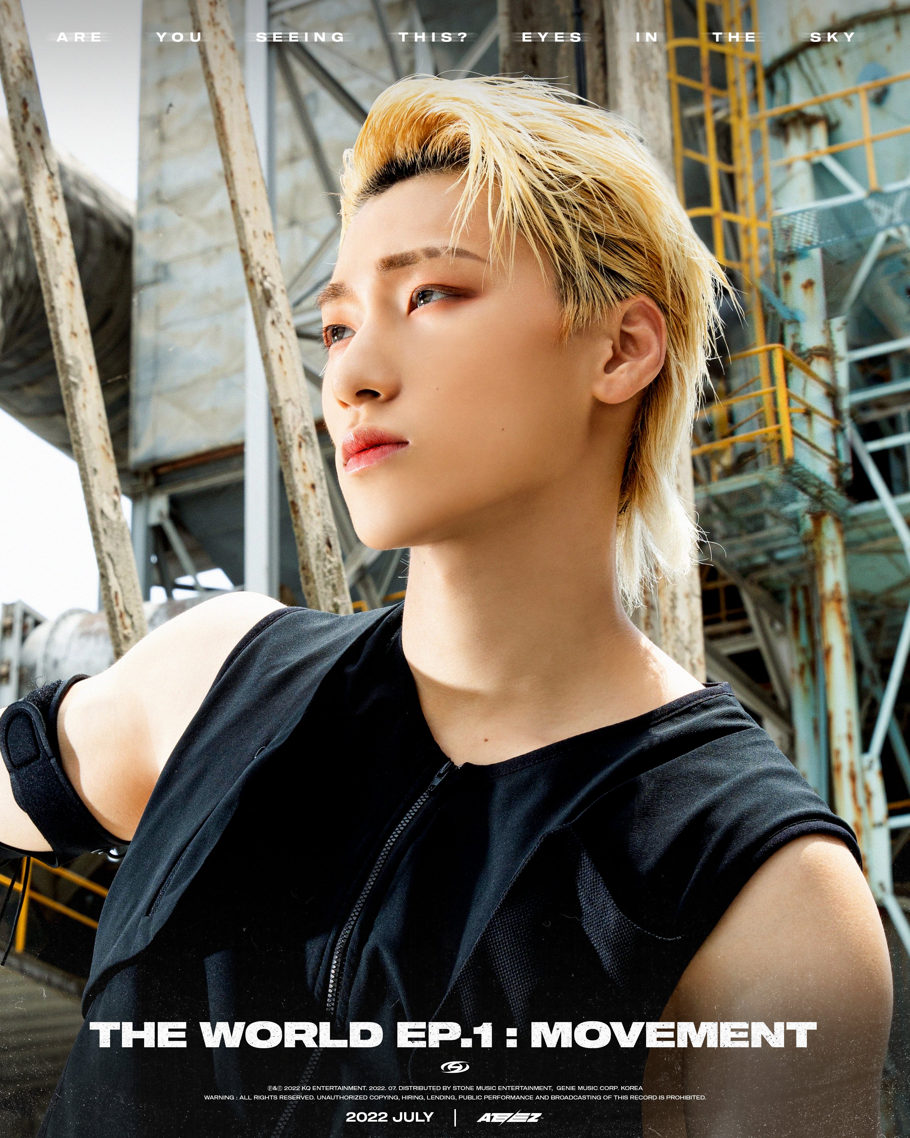 RESERVED signed ateez the world ep. 1: movement album - town-green.com RESERVED signed ateez the world ep. 1: movement album - town-green.com